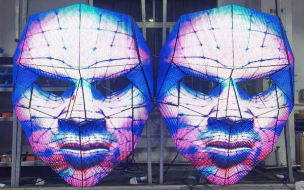 DJ LED Screen | Videotron LED Screen